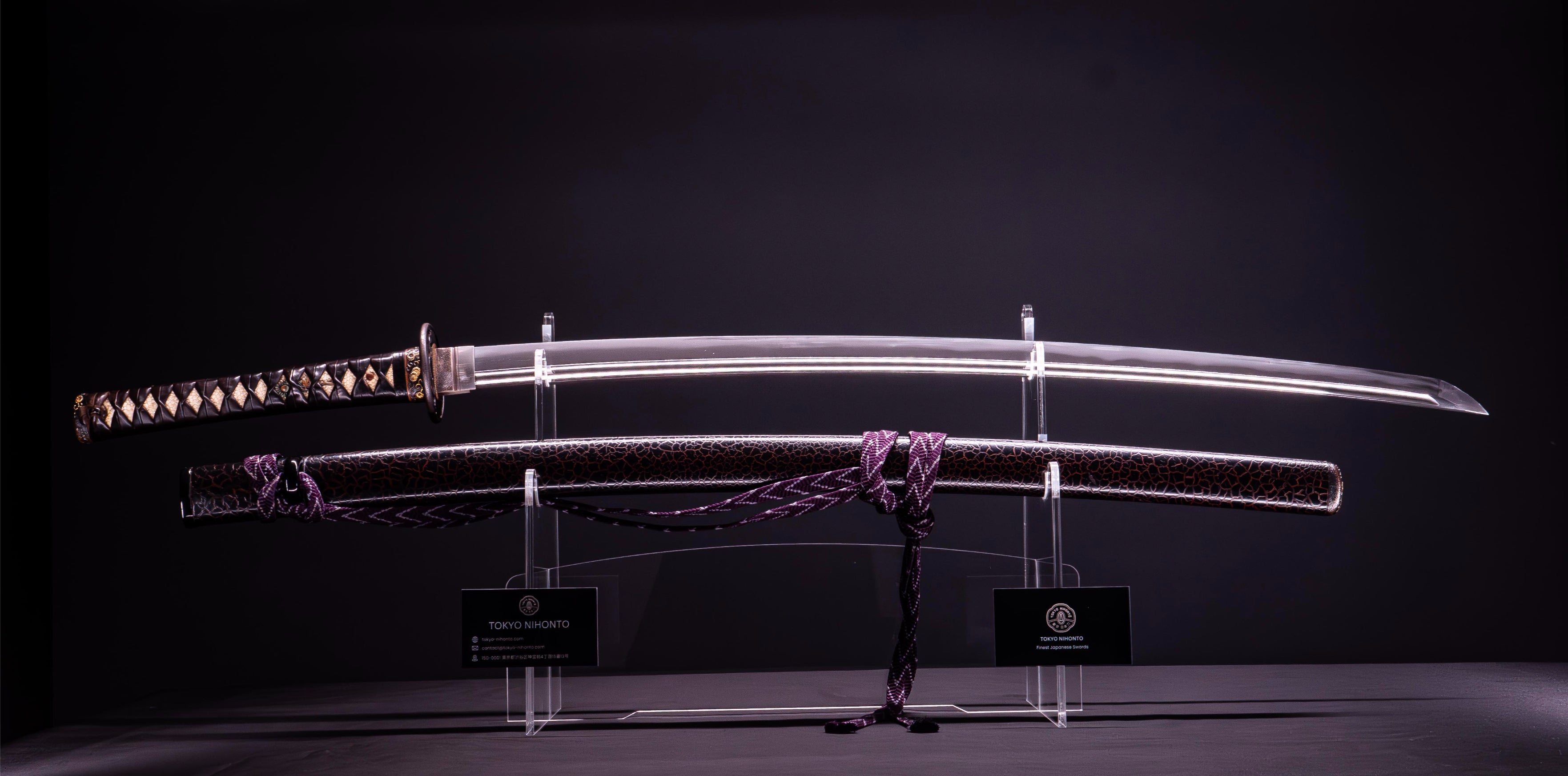 Sabre japonais antique Katana signé Seki Ju Kanemichi | Katana Japonais